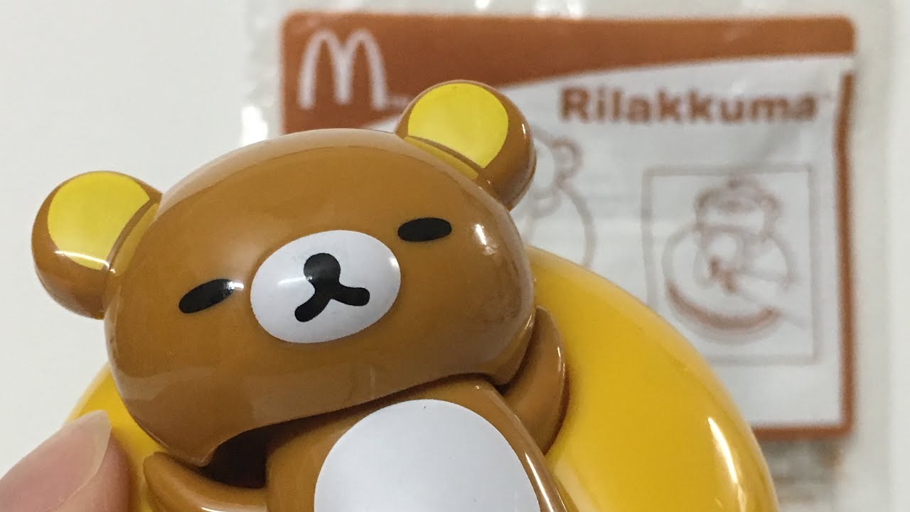 Happy Meal Toys | Rilakkuma | Rilakkuma On Hamburger - YouTube