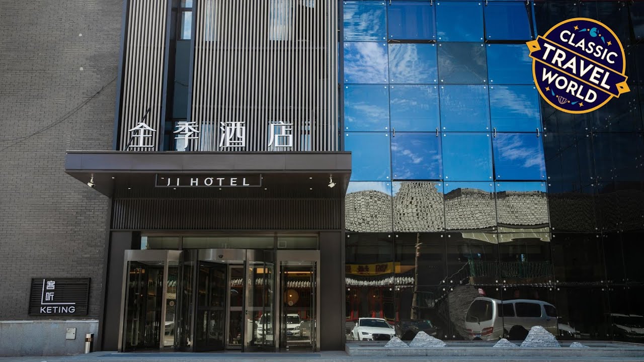 Ji Hotel Beijing Shijing Mountain Wanda Taiwan Street | Beijing, China ...