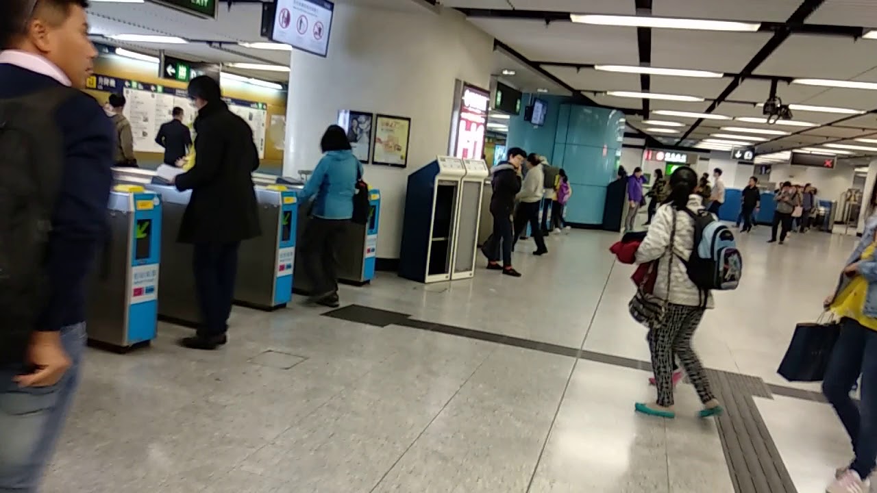 Hong Kong MTR Ticket Gate - YouTube