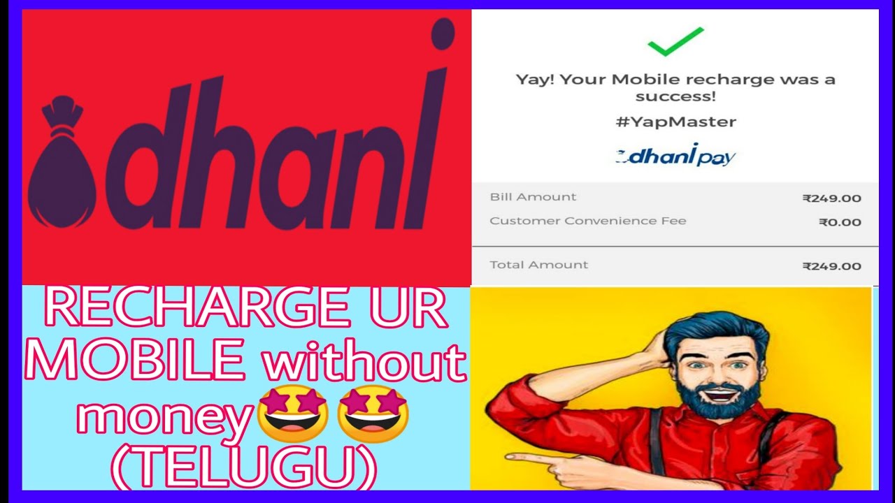 DHANI APP... EARN UNLIMITED - YouTube