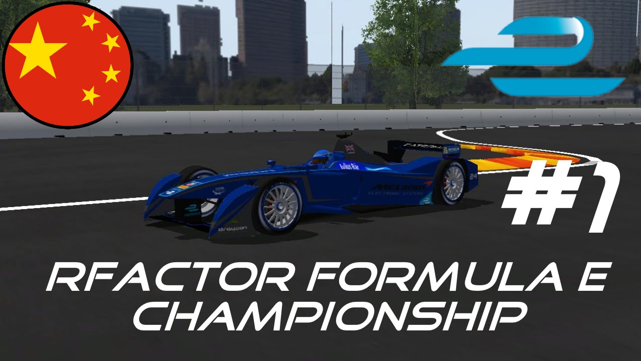 RFactor Formula E championship Round 1:Beijing - YouTube