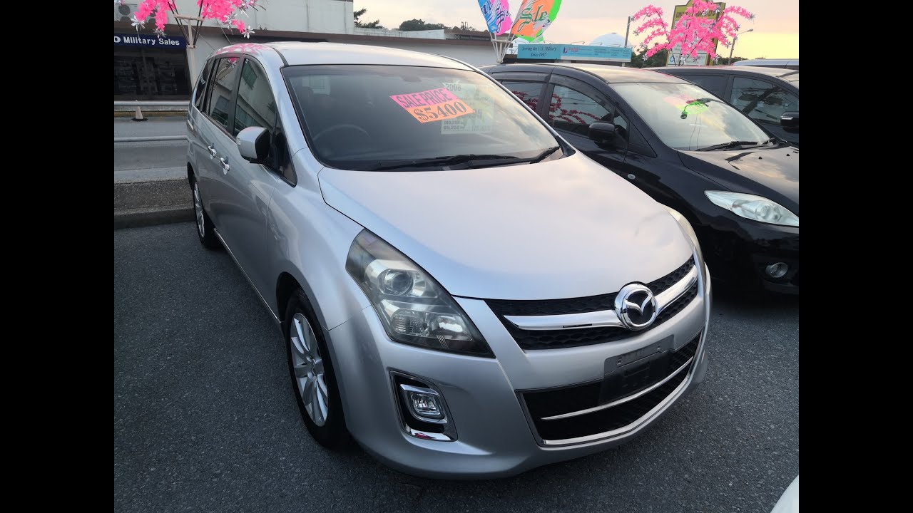 Johnny's Used Cars Okinawa - 2008 Mazda MPV (16340) - YouTube