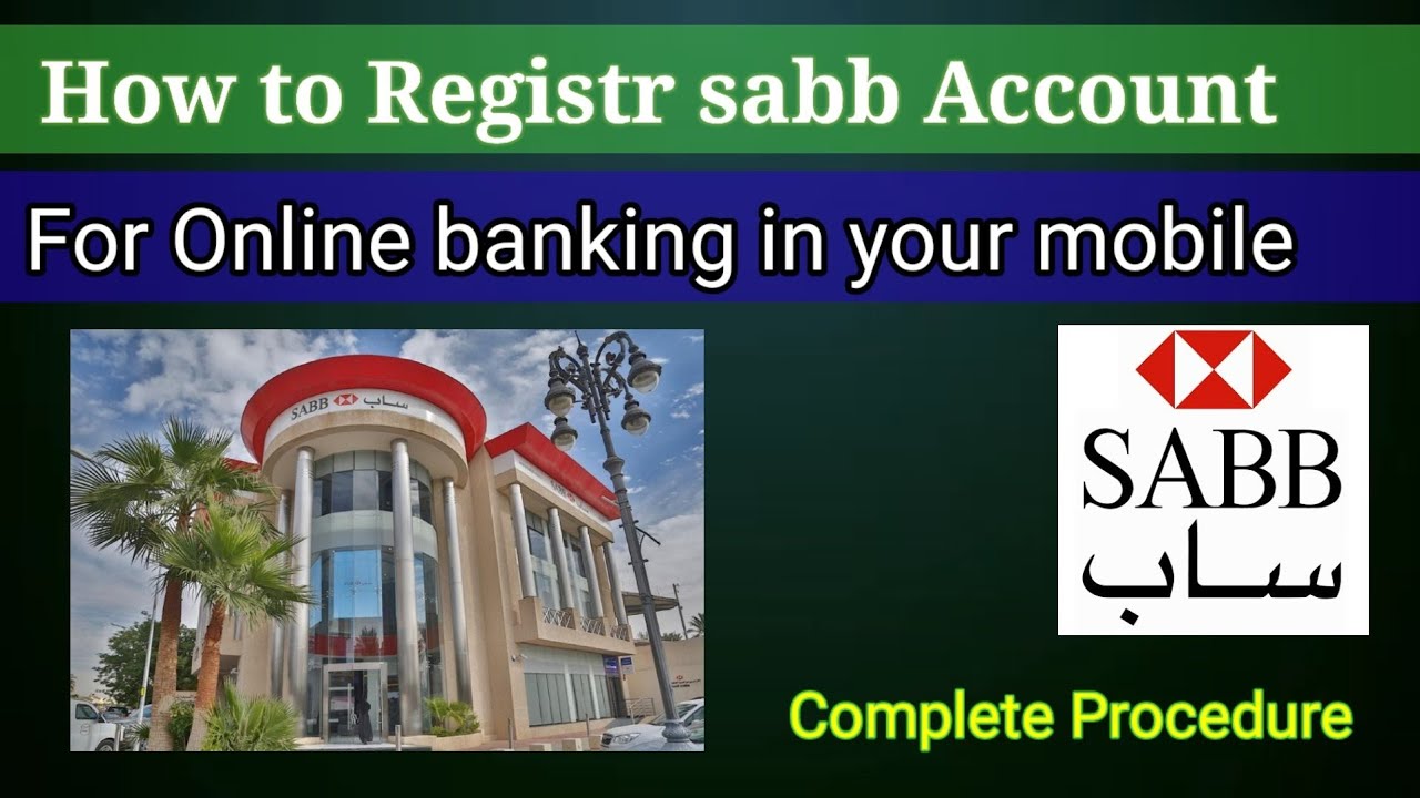 How to register sabb mobile banking in your mobile | apne mobile me ...