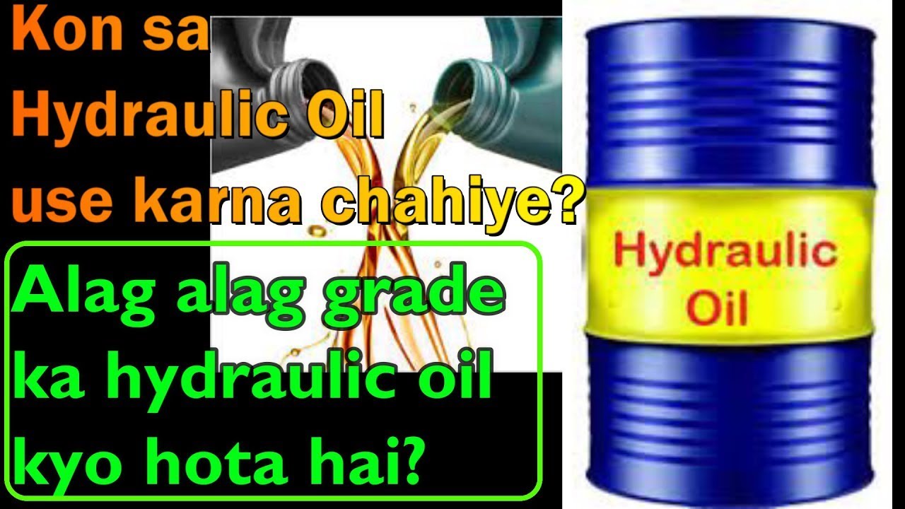 Why Is Hydraulic Oil Used In Hydraulic Systems at Gerald Tapia blog