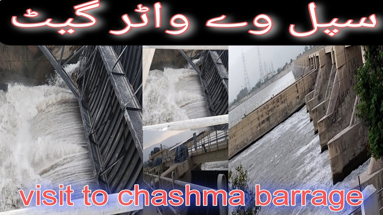 Visit to chashma barrage spillway | chashma barrage mainwali | visit to ...