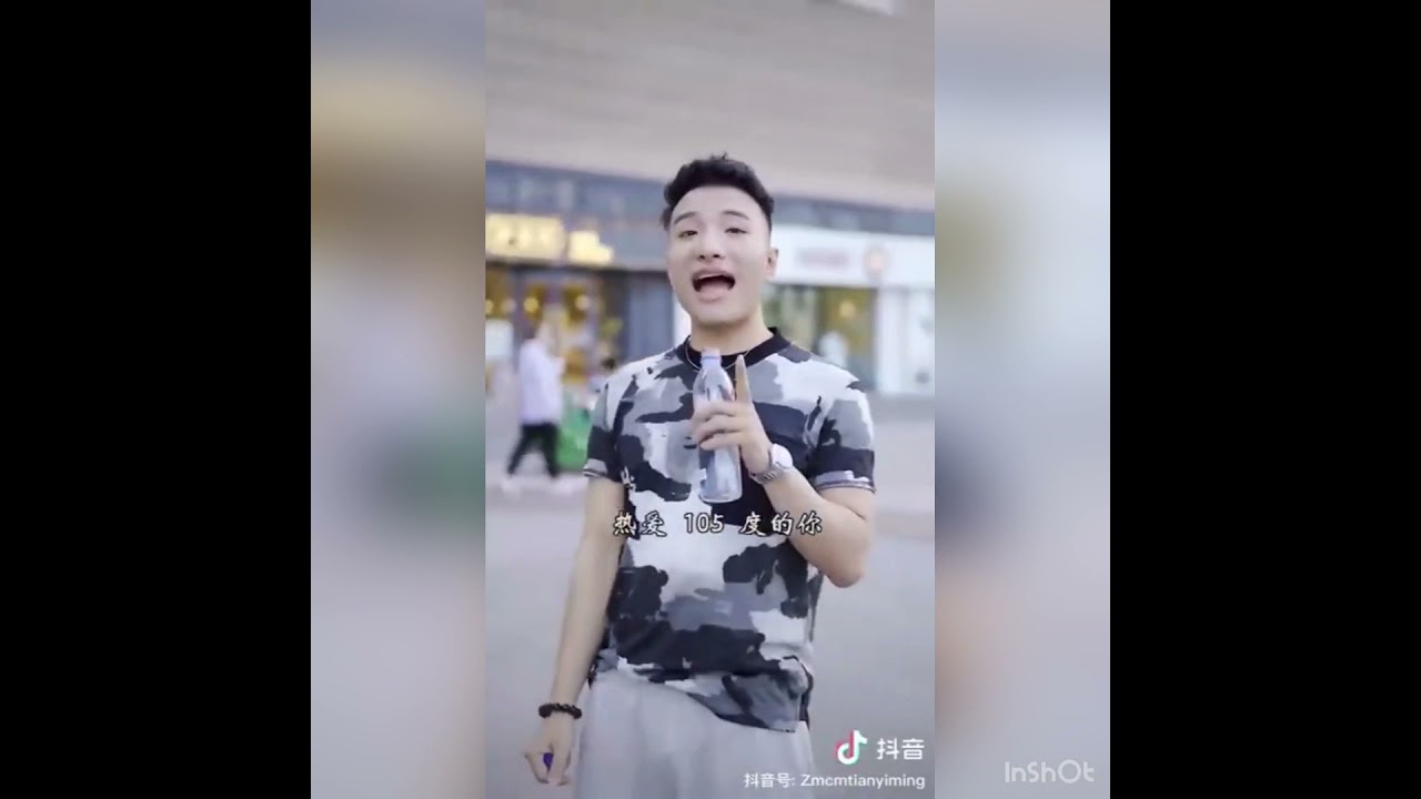 Chinese Rickroll? - YouTube