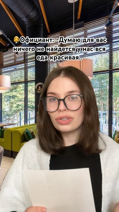 ️ЗА ЧТО ОН ТАК С НЕЙ 🥲 мой тг Yatn Life 🤍 Youtube