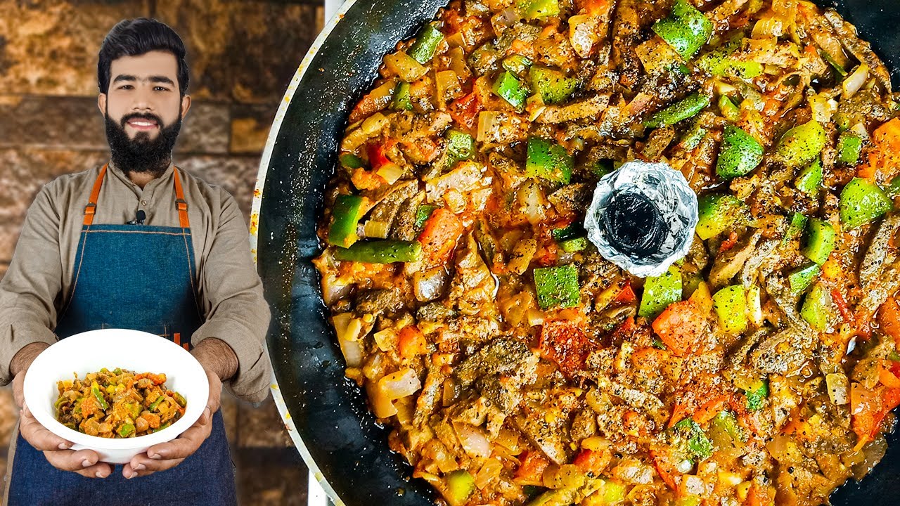 Masala kaleji | Soft Kaleji | Kibda | Mutton Liver | Ali Ahmad FoodWala ...