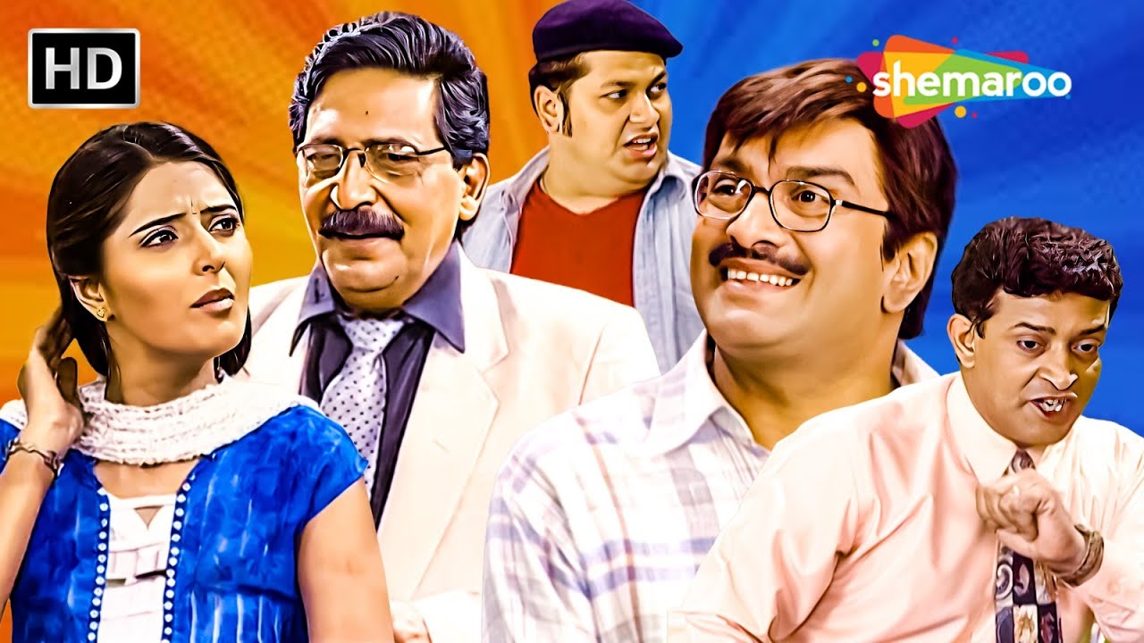 Gujjubhai Ae Rekha Mate Letter Lakhyo | Comedy Natak Scene | Siddharth ...