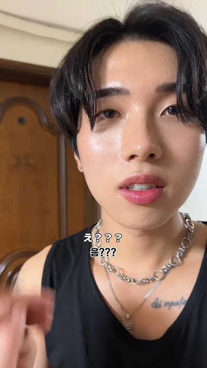 日本人の女の子が韓国人の男の家に遊びに来たらダメな理由2 일본인 여자가 한국인 남자의 집에 놀러가면 안되는 이유 2 Youtube