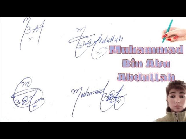 Abdullah Name Signature
