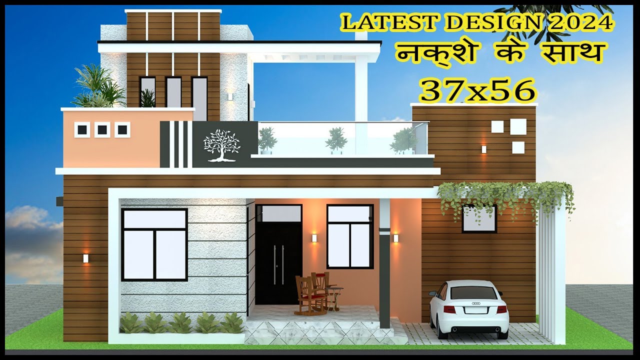 37x56 House Design| 2000 SQFT House Plan With Front Design|37x56 Front ...