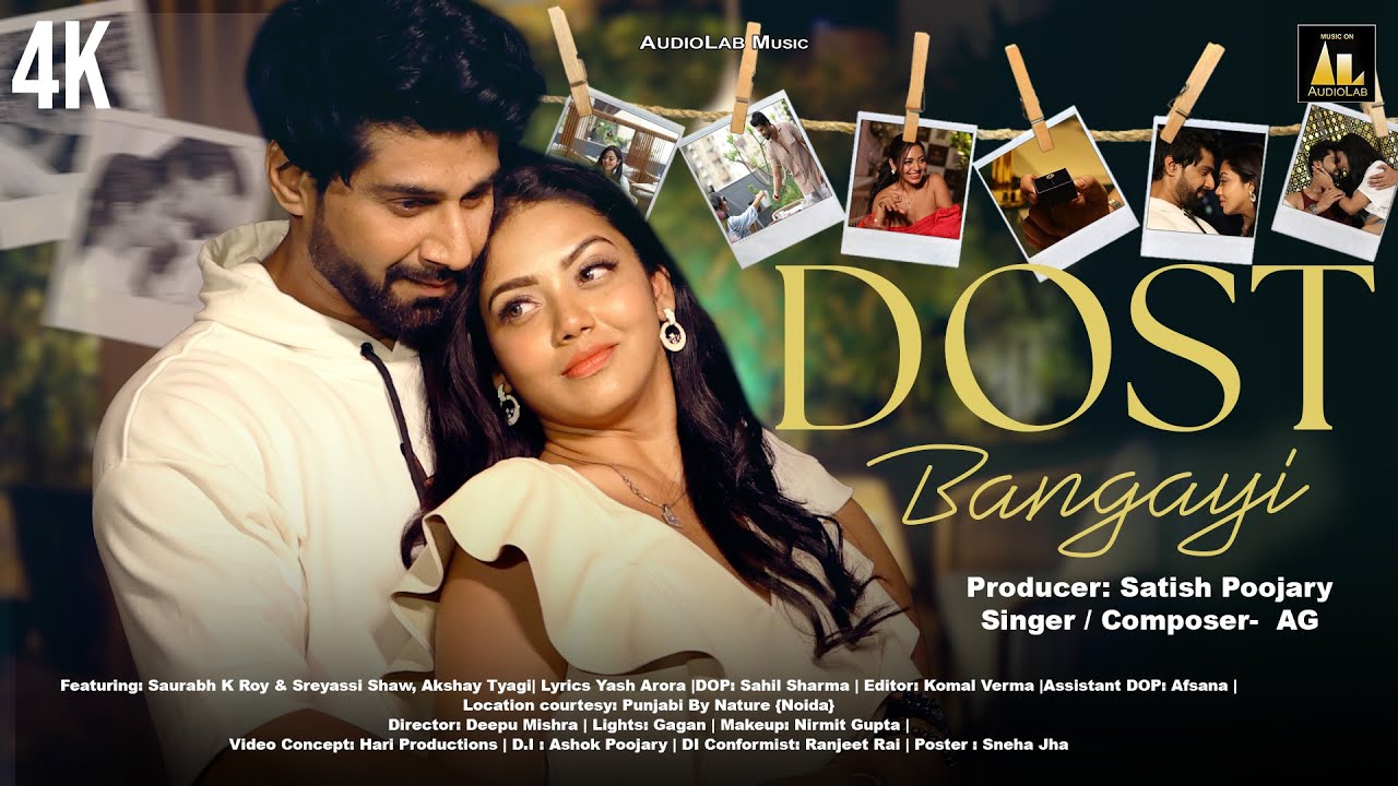 Dost Ban Gayi Hai (Official Music Video) | A Heartfelt Friendship ...