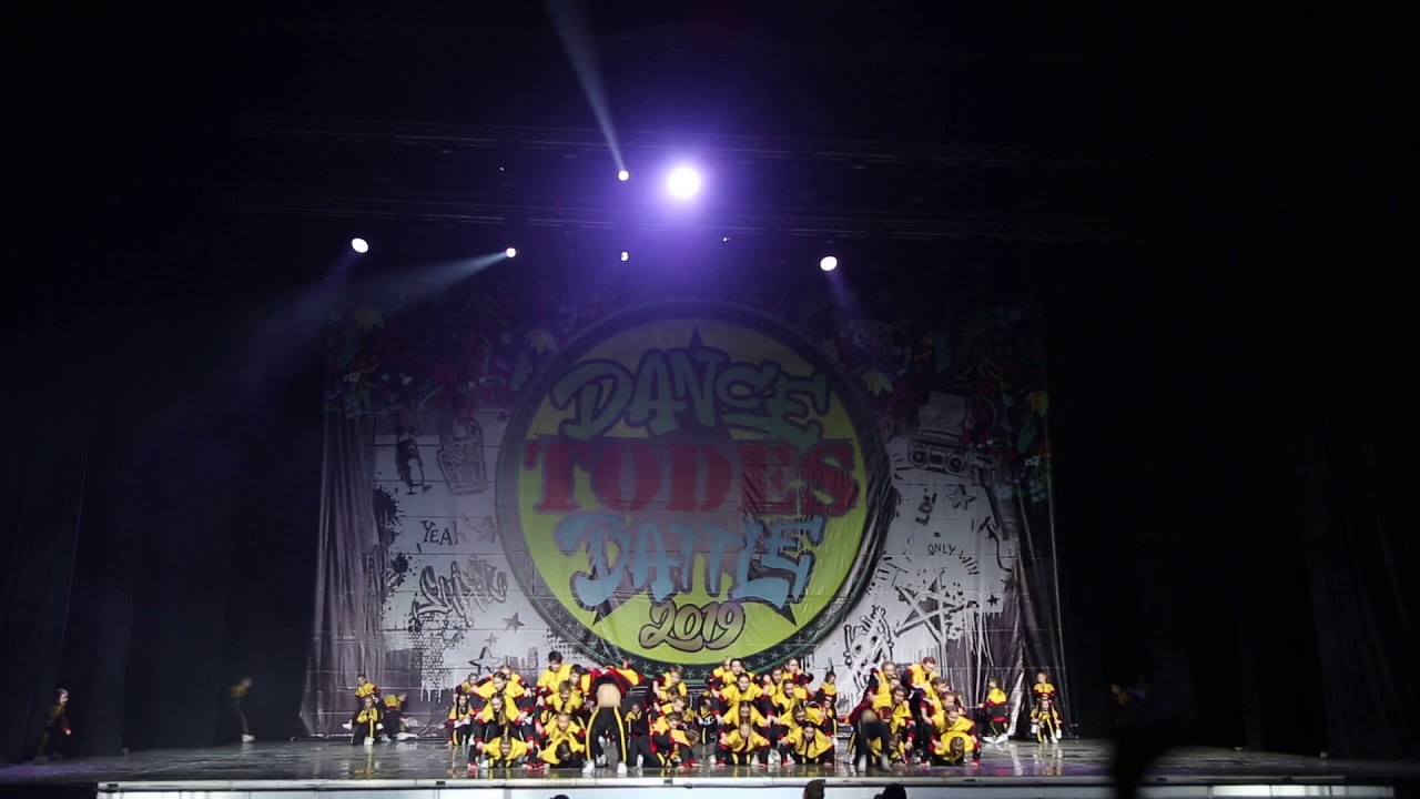 Северное Измайлово // Финал // Todes Dance Battle 2019 - YouTube