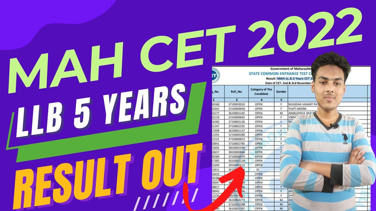 mah cet llb 5 years 2022 result | mh cet law result 2022 | mahir ...