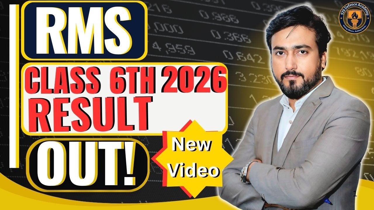 RMS Class 6th & 9th Result is out 2026 I #rmsresult #rmscutoff #nielit ...
