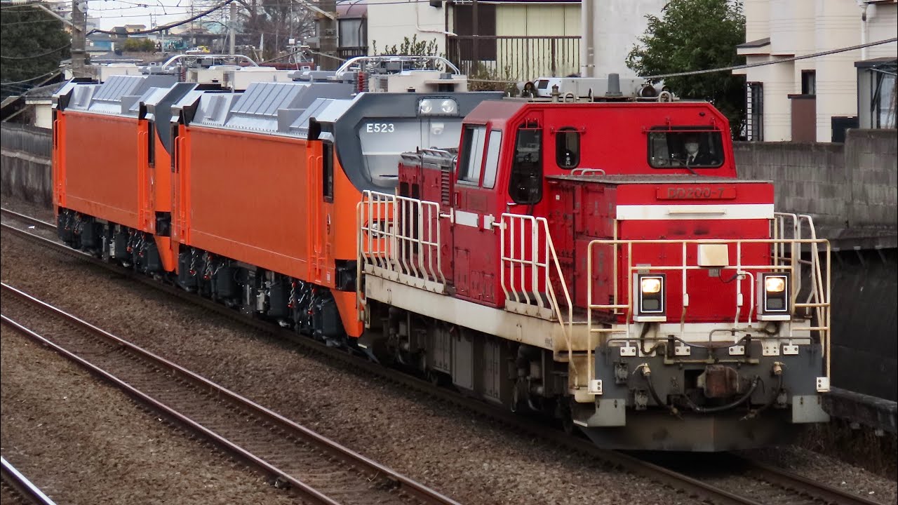 9794レ 台湾鉄路管理局E500甲種輸送 DD200-7+E523+E524 - YouTube