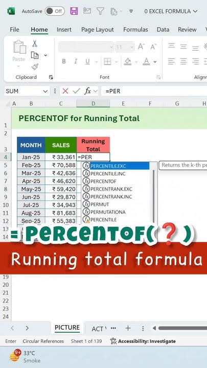 PERCENTEOF Function in Excel | Running Total & Percentage Calculation #excel #ytshorts - YouTube