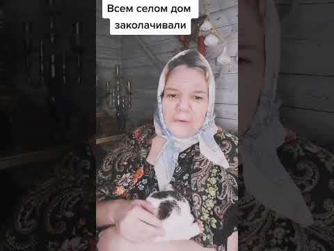 Страшные истории🔥 автор Кристина Юраш