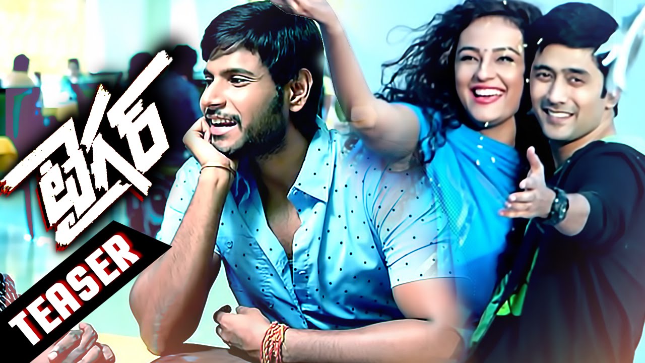 Tiger Telugu Movie Latest Teaser | Sundeep Kishan | Rahul Ravindran ...