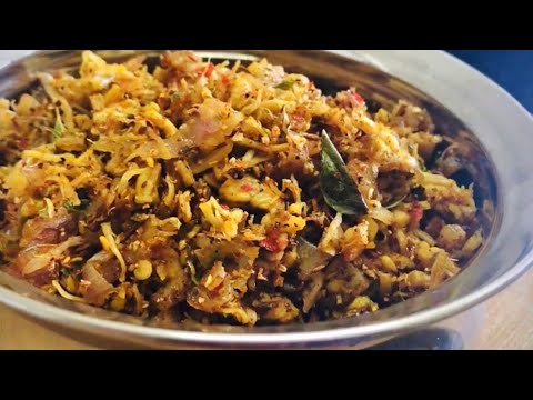 CHICKEN PODIMAS RECIPE | Chicken keema | Chicken recipe - YouTube