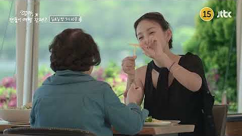 JTBC x 비트모빅 - YouTube