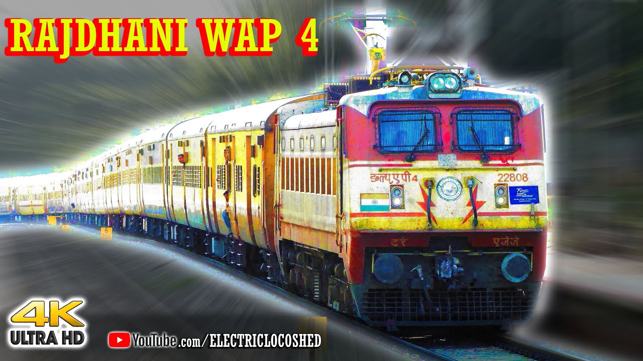GLAMOROUS "RAJDHANI" WAP 4 !! RAJYA RANI EXPRESS | MYSURU - BENGALURU ...