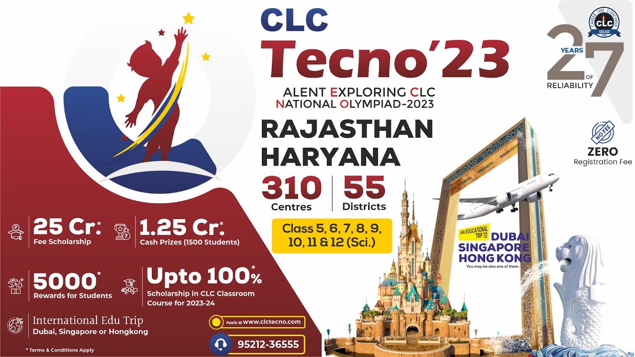 567 वाँ LIVE :: CLC Tecno'23 (Talent Exploring CLC National Olympiad ...