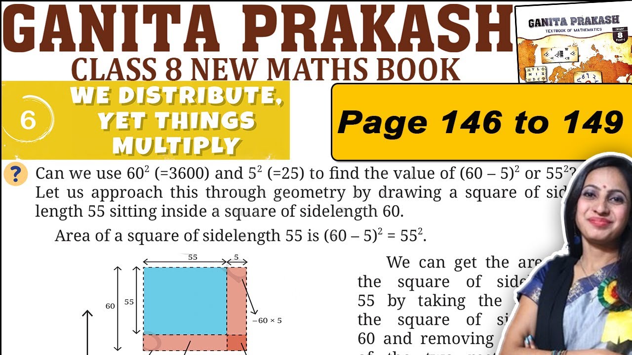 Class 8 Math Ganita Prakash | Chapter 6 We distribute yet things ...