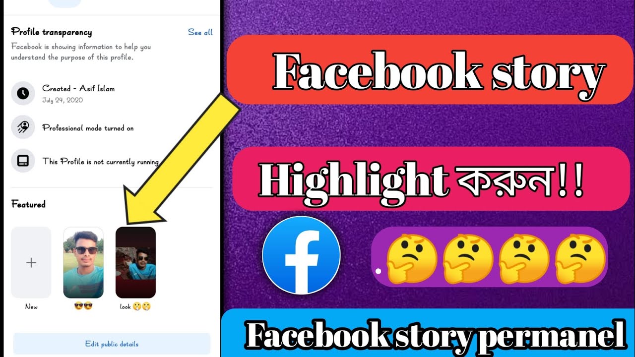 Facebook Story Highlight Settings l How To Create Facebook Story ...