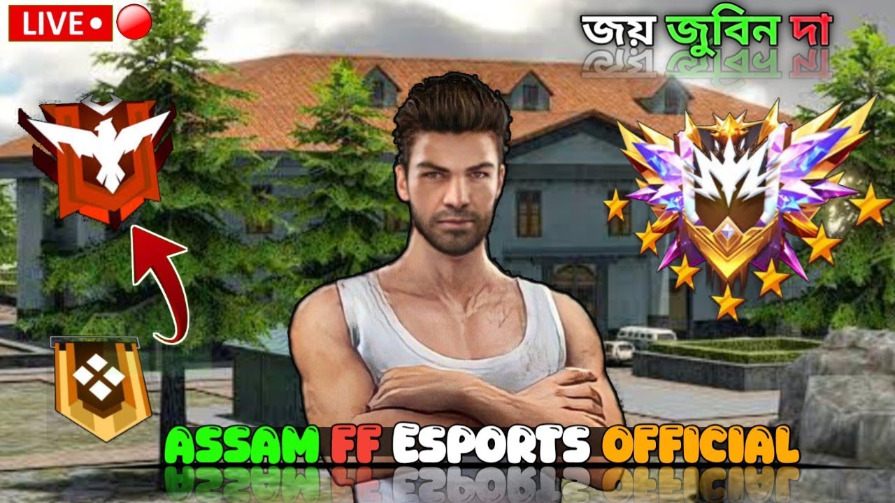 Solo vs Squad Assam FF Espots Official Is Live - YouTube