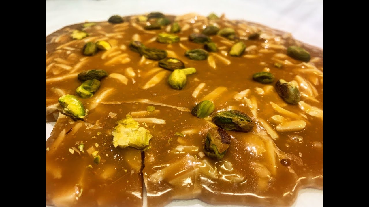 How To Make Persian Sohan-e Qom - YouTube