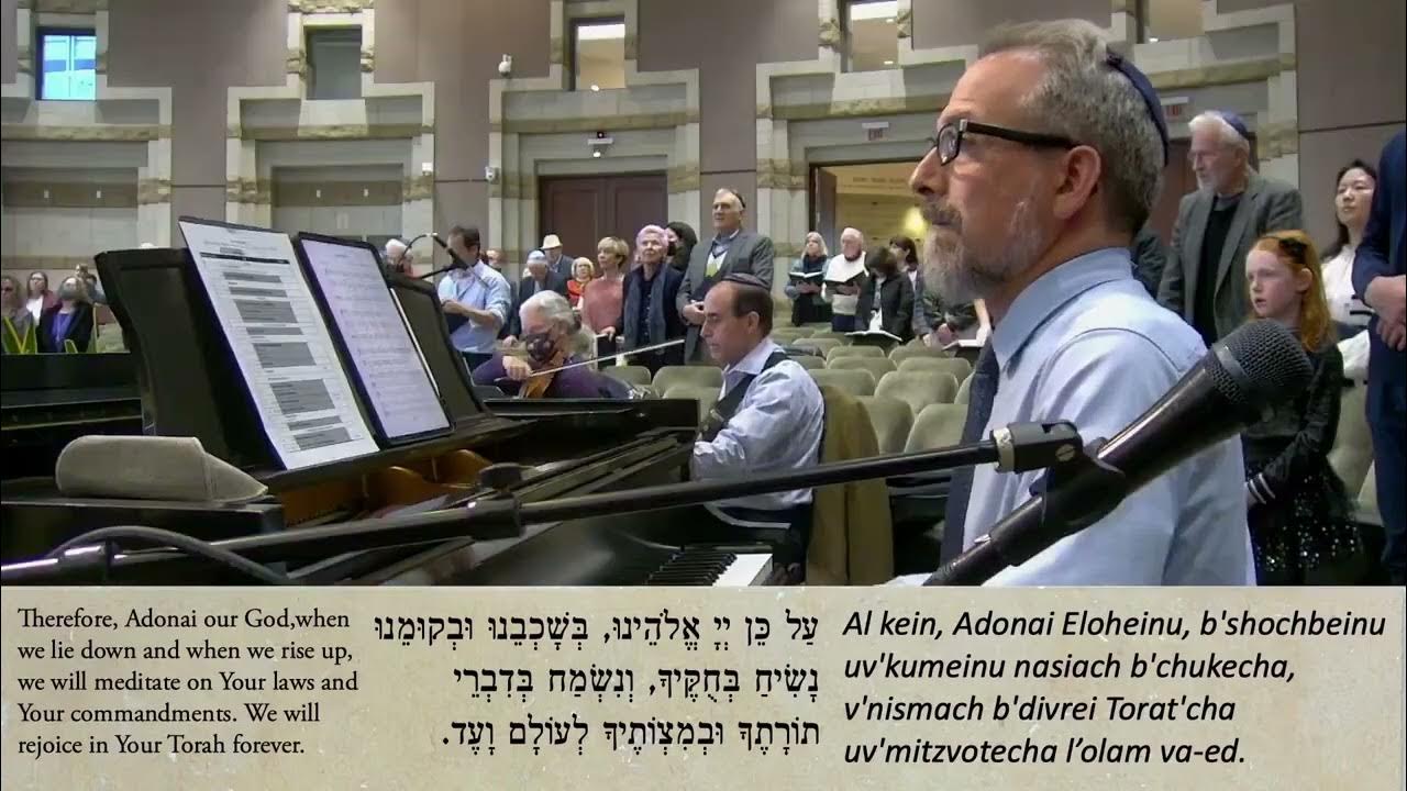 Ahavat Olam (Mann Rutman) featuring the Zimriyah Chorale - YouTube