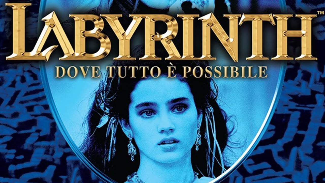 Labyrinth: The Computer Game | MSX - YouTube