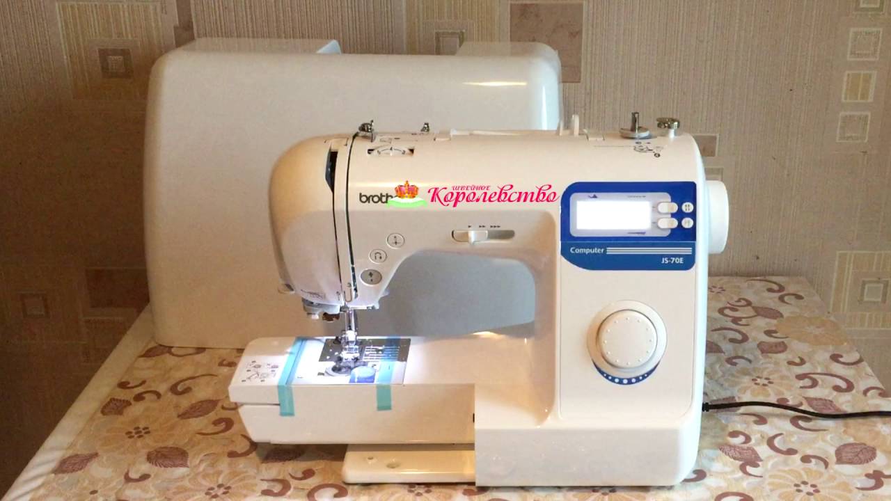 Обзор швейной машины Brother Js 70 швейное королевство - YouTube