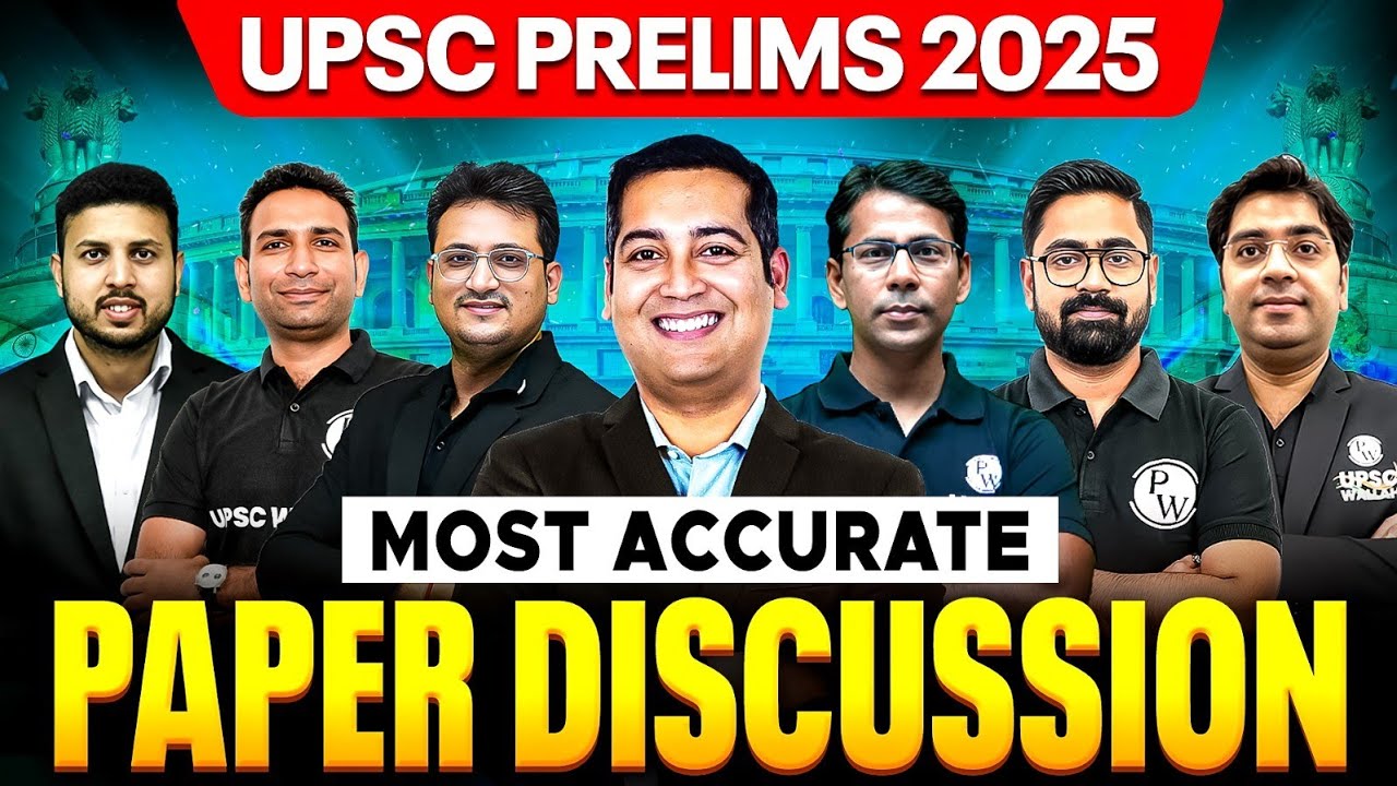 Live Paper Discussion of UPSC Prelims 2025 🔥 | GS Paper - 1 Answer Key ...
