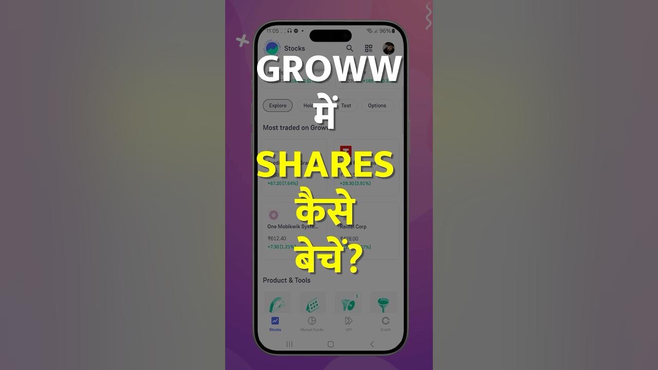 Groww Me Share Kaise Beche? How To Sell Shares In Groww App - YouTube