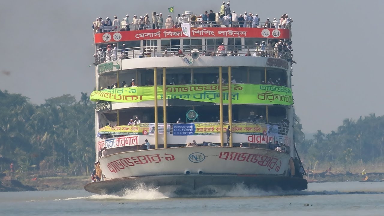 Luxurius Passenger Ship MV Adventure-9 going to Dhaka with Overcrowded ...