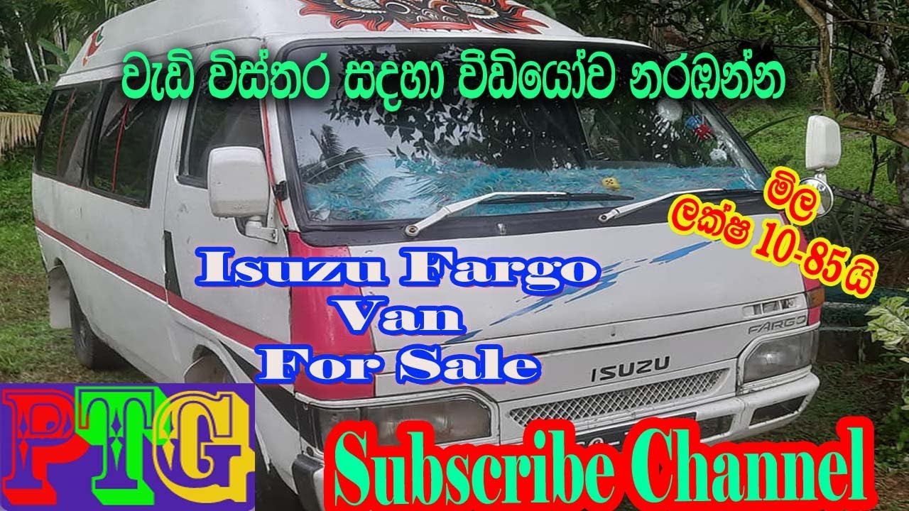 Isuzu Fargo Van for sale - YouTube