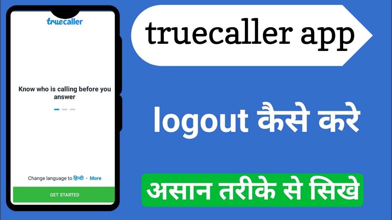 truecaller logout kaise kare how to logout truecaller app - YouTube
