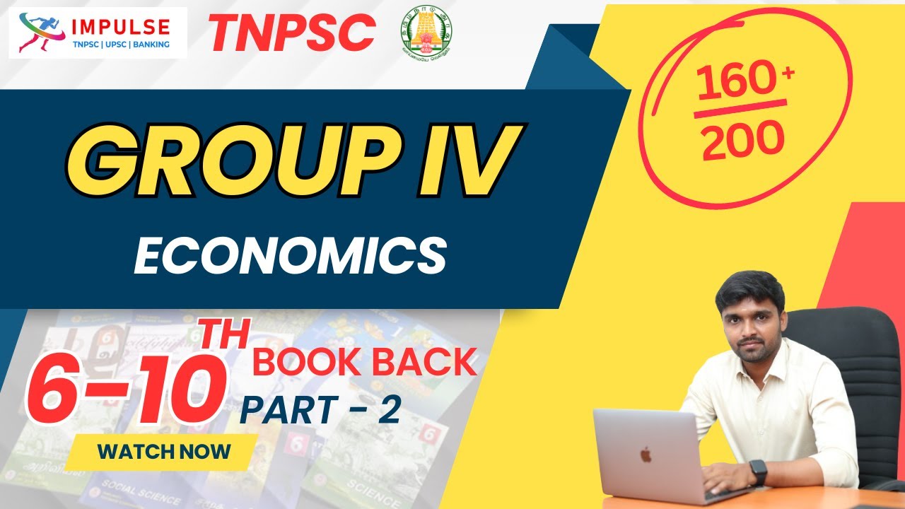 6TH - 10TH BOOK BACK | ECONOMICS | PART - 2 | TNPSC | IMPULSE COACHING ...