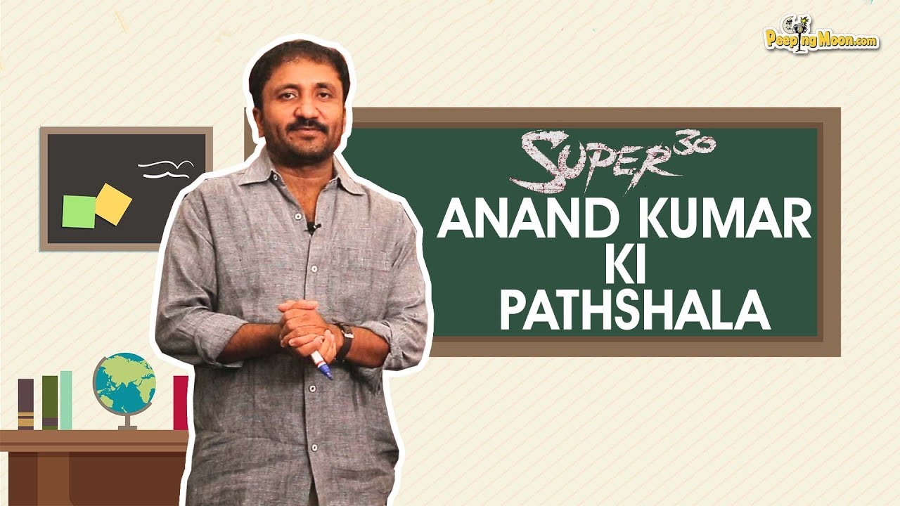 Solving Reasoning Questions with Anand Kumar || Super 30 || Hrithik Roshan - YouTube