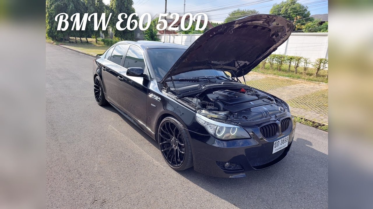 EP:8 BMW E60 520D M5 แต่ง ล้อขอบ 20นิ้ว WHEEL 20 INCH ดีเซล ซิ่ง - YouTube