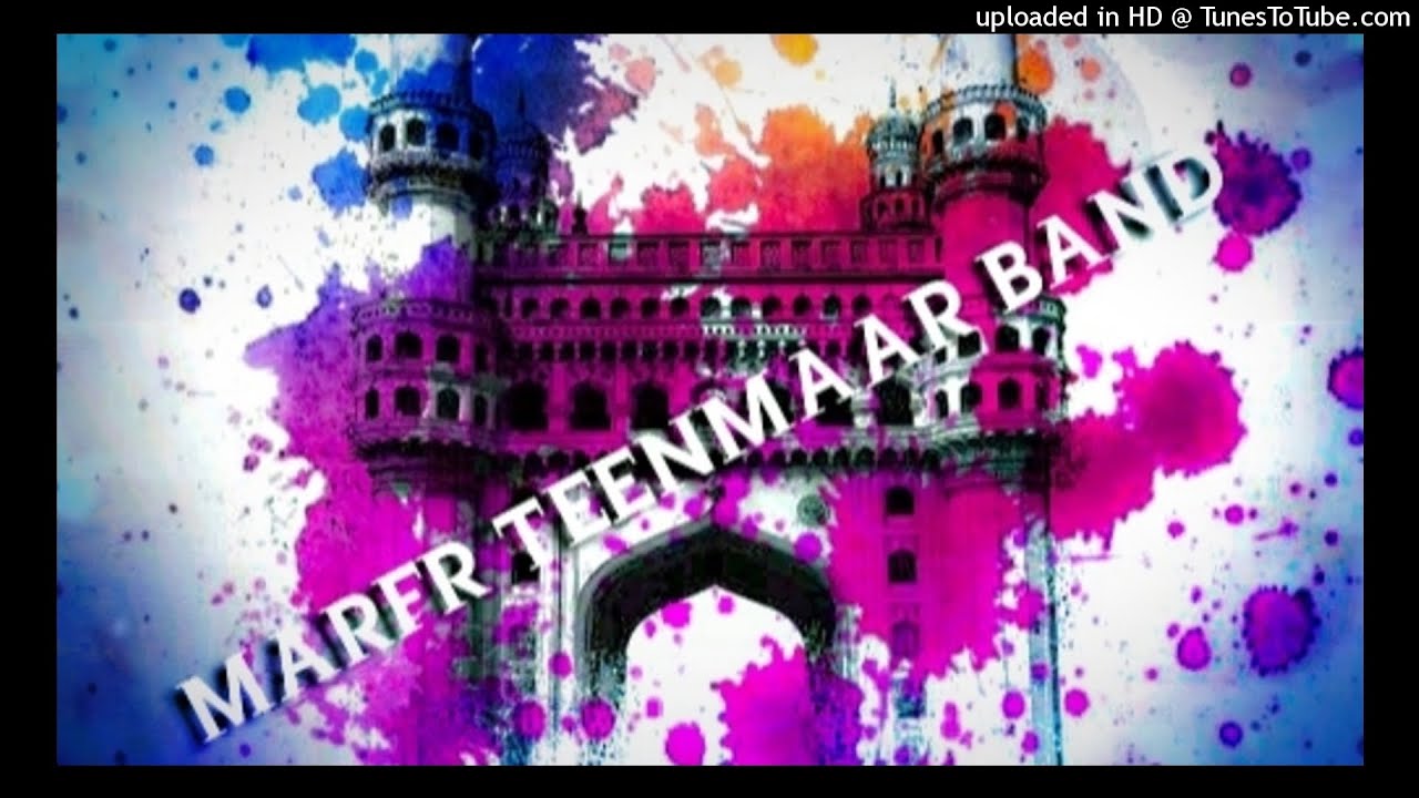 NEW 2021 MARFA TEENMAAR BANA MIX BY DJ RAJU SMILEY MBNR - YouTube