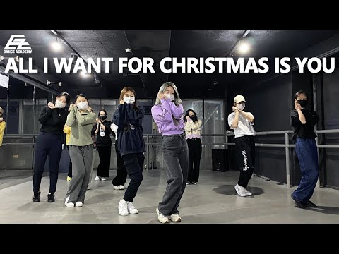Mariah Carey - All I Want For Christmas Is You / TIKTOK dance challenge 홍대댄스학원