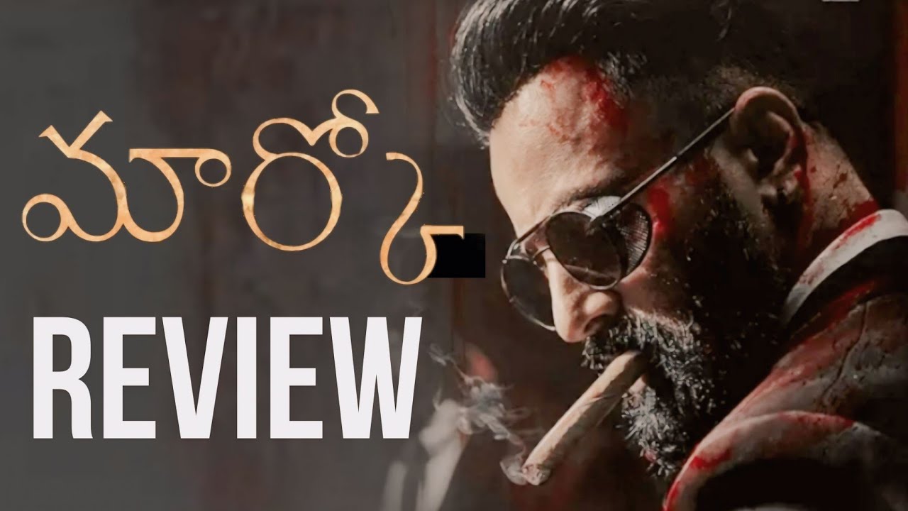 Marco Movie Review Telugu | Unni Mukundan - YouTube