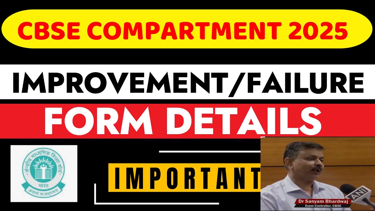 Update When Will CBSE Release Form for CBSE Improvement and Failure ...