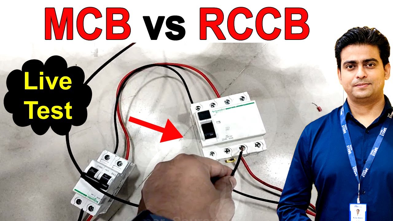 RCCB कैसे काम करता हैं ? Live Test | RCCB के क्या फैयदे हैं ? , RCCB vs ...