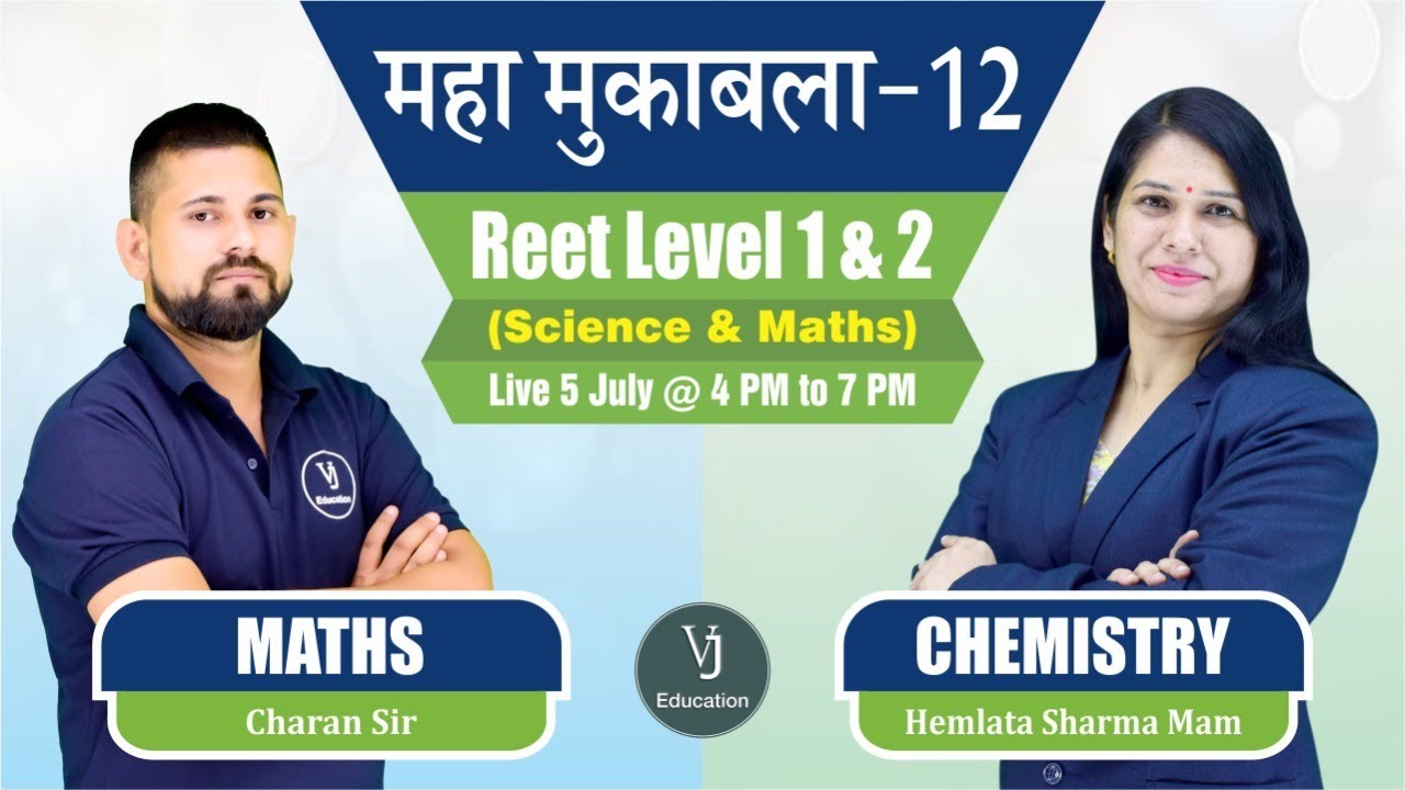 REET Level 2 Online Classes | Maths, Chemistry | REET Exam Preparation ...