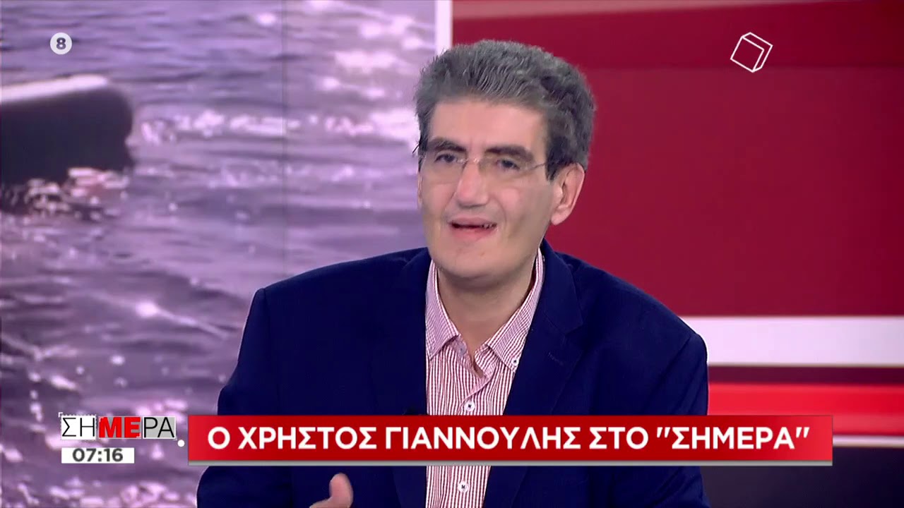Σήμερα | Γιαννούλης: Θα ξαναέκανα τη δήλωση για το μπάρμπεκιου | 07/11 ...